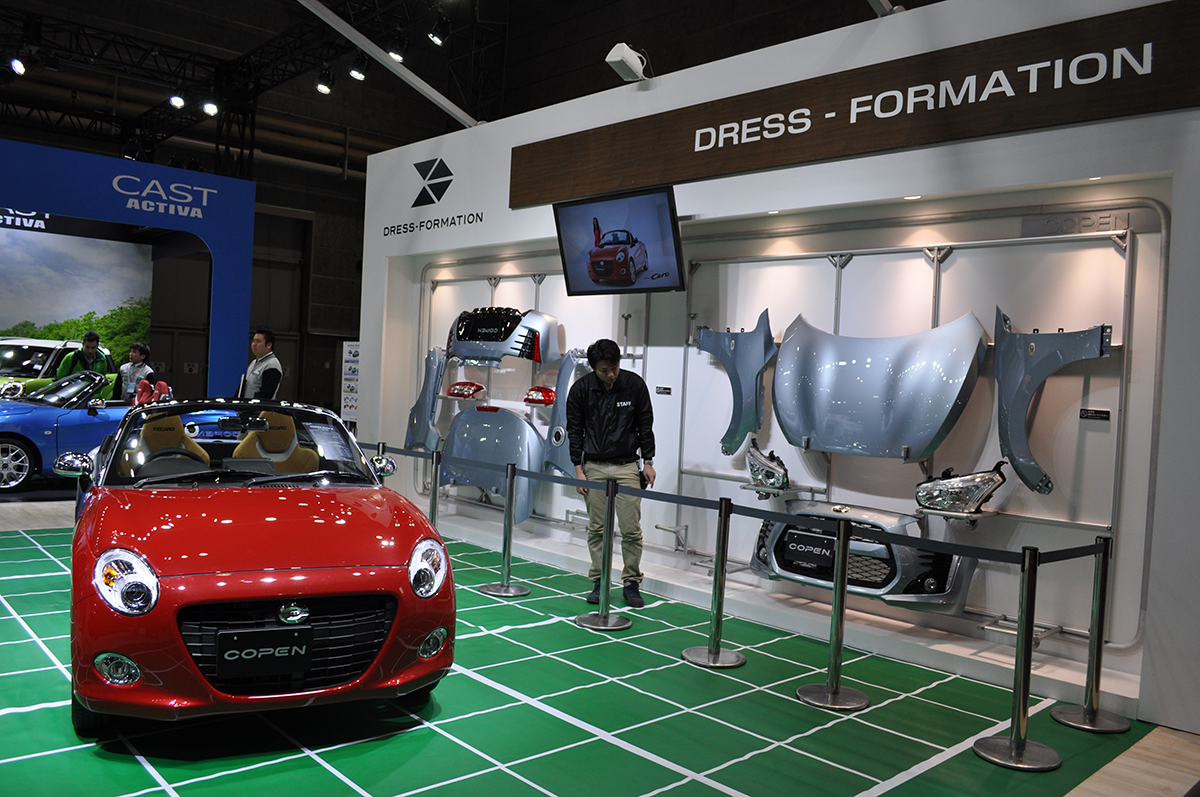 オープン、クーペ、さらにワゴンもあるコペンのドレスフォーメーション | 自動車情報・ニュース WEB CARTOP