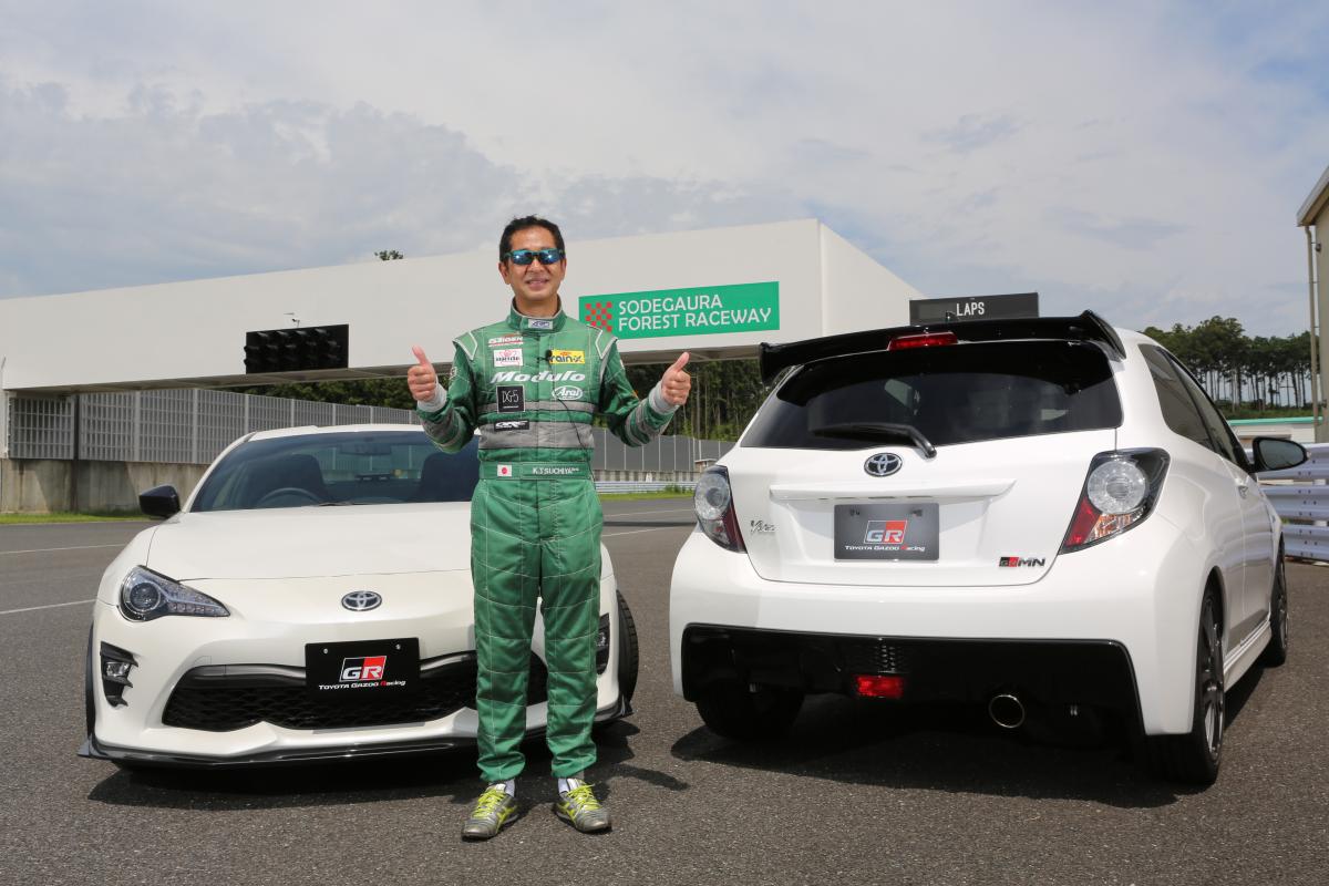 ドリキン土屋圭市も絶賛!? ヴィッツGRMN試乗速報 | 自動車情報・ニュース WEB CARTOP