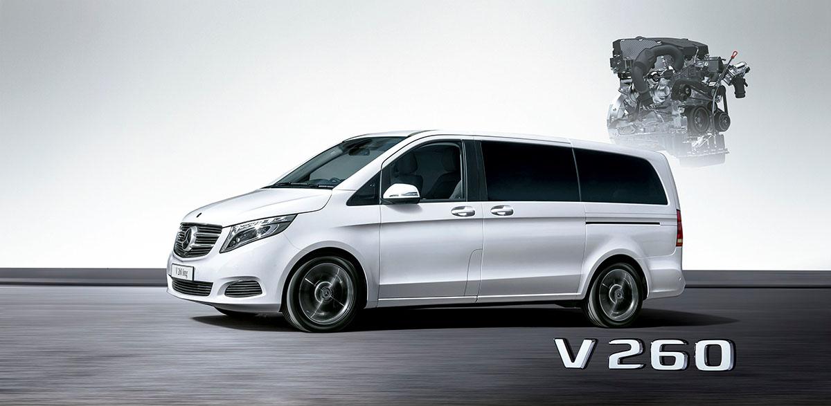 現行モデルで初のガソリンエンジンを搭載したメルセデス・ベンツV 260 longが登場 | 自動車情報・ニュース WEB CARTOP