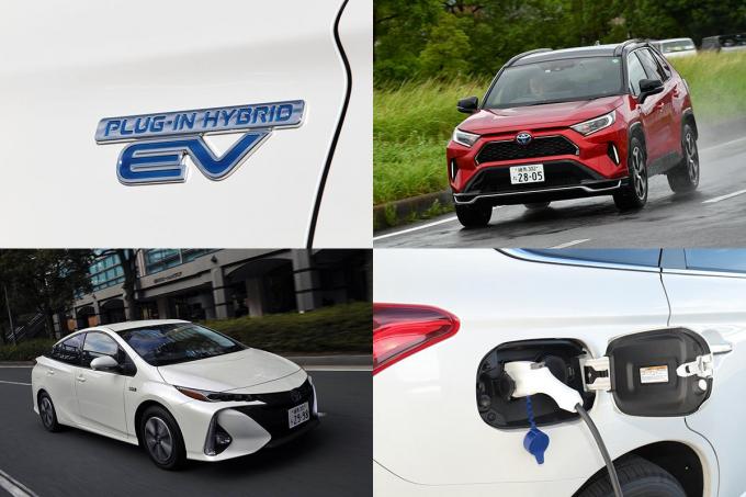 「エコ」を全面に押し出す施策が「間違い」！ 日本で「EV＆PHV」を盛り上げるために重要なこととは | 自動車情報・ニュース WEB CARTOP