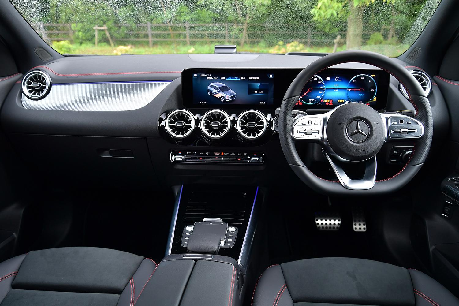 【試乗】「特別感のなさ」がメルセデスの回答か！ コンパクトEV「EQA」の圧倒的な乗りやすさ | 自動車情報・ニュース WEB CARTOP - 2ページ目