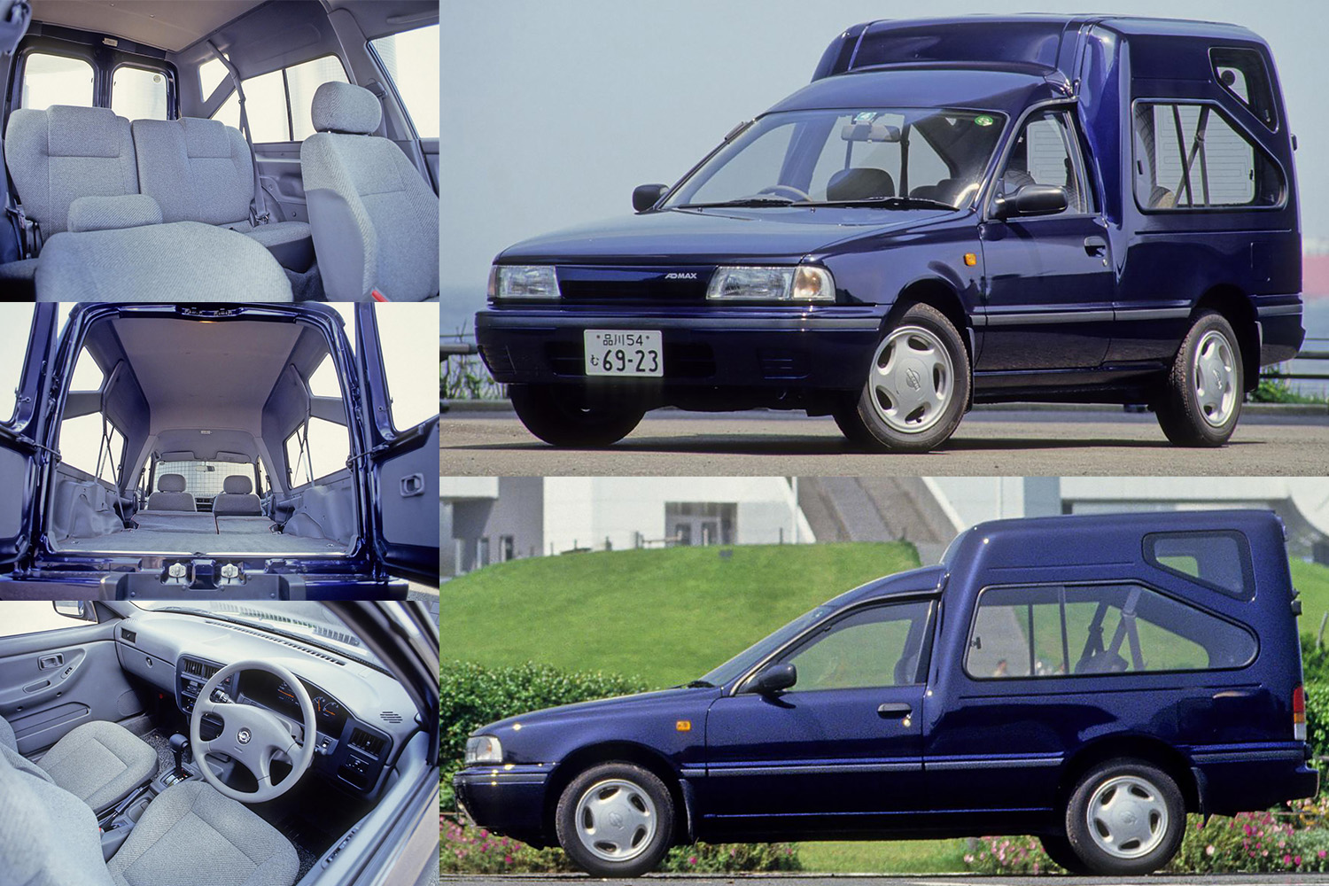 メーカーが作ったのがウソのような違和感！ 日産AD MAXの「異形」スタイルは二度見必至だった | 自動車情報・ニュース WEB CARTOP