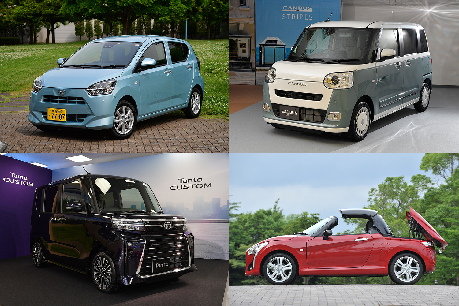 ハイトワゴンからオープンカーまで！ ダイハツの軽自動車を紹介 | 自動車情報・ニュース WEB CARTOP - 3ページ目