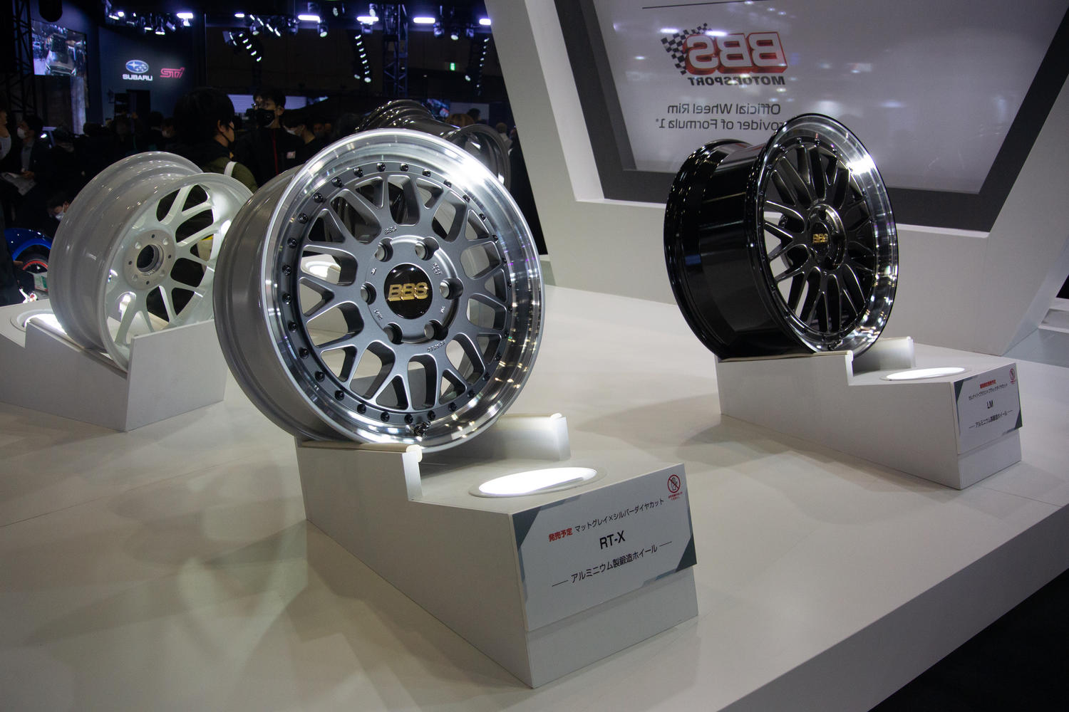 BBSが東京オートサロンで新素材を使ったホイールを発表！ 従来比で10%も軽量化 | 自動車情報・ニュース WEB CARTOP