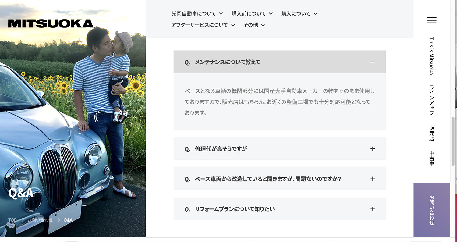 バディはOKでもスープラは難しい？ OEM車をベース車の販売店で見てもらえるのか | 自動車情報・ニュース WEB CARTOP