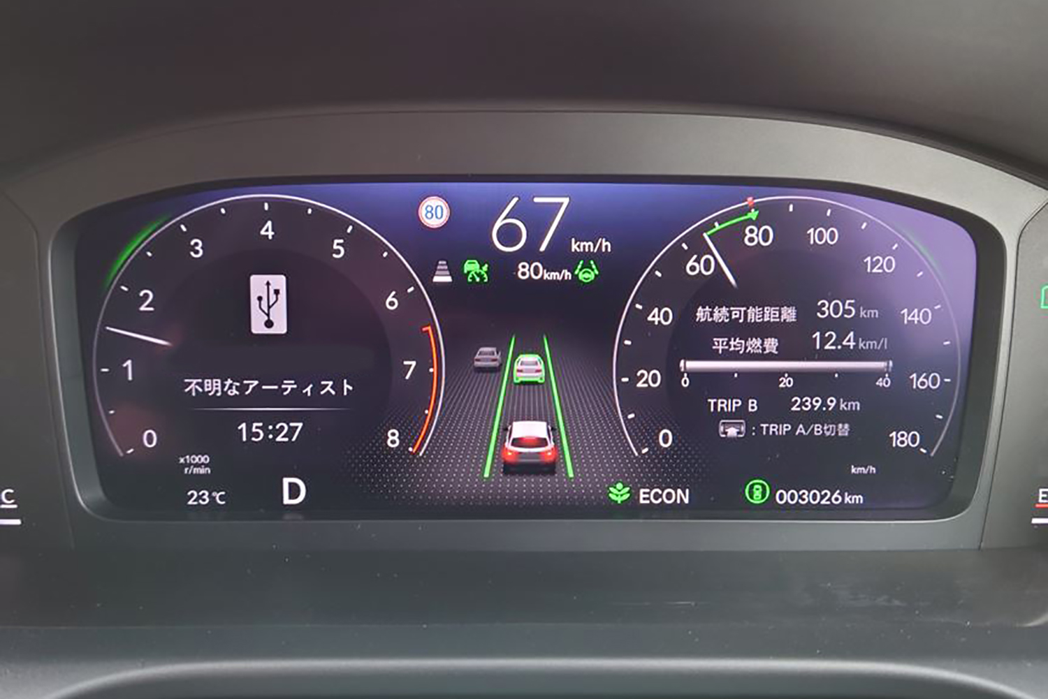 クルマのACCが高速道路の渋滞にもたらす影響とは？ 緩和に寄与することもあれば悪化させることも | 自動車情報・ニュース WEB CARTOP