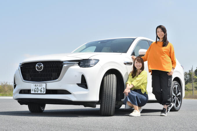 マツダ Cx 60の最新情報・試乗記一覧 自動車情報・ニュース Web Cartop