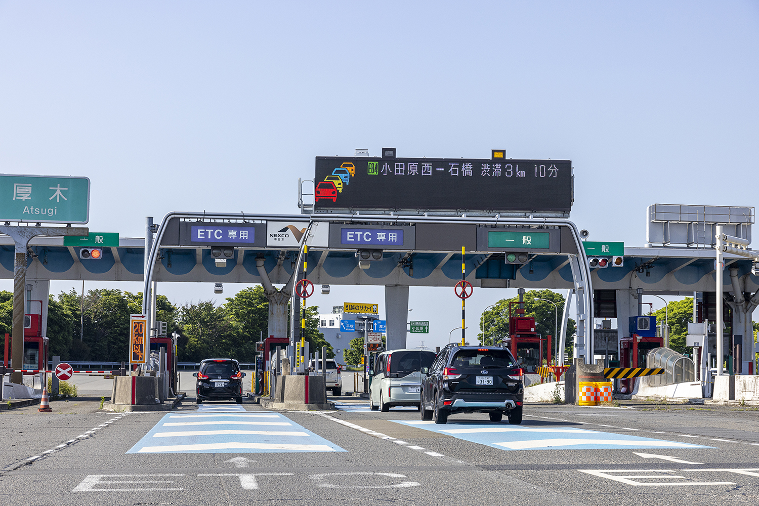 ETCXって何もの？ 何はともあれ登録して使ってみた！ | 自動車情報・ニュース WEB CARTOP