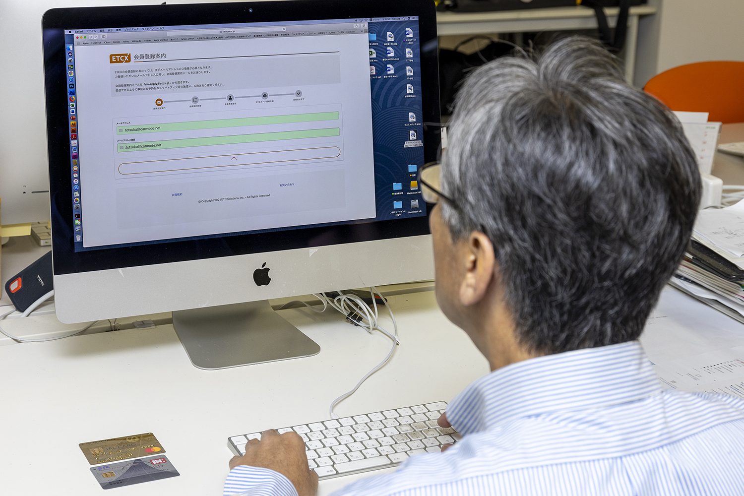 ETCXって何もの？ 何はともあれ登録して使ってみた！ | 自動車情報・ニュース WEB CARTOP