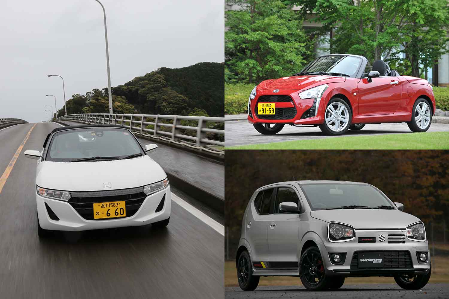 MTでとことん遊べる安くて楽しい軽自動車5選 | 自動車情報・ニュース WEB CARTOP