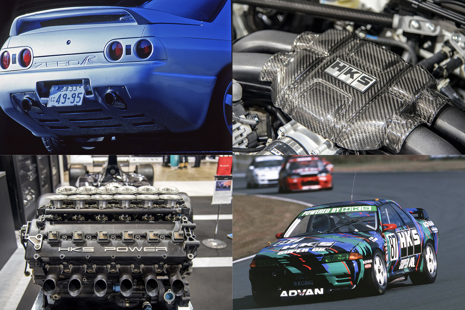日本を代表する総合チューニングパーツメーカー「HKS」！ 歴史を調べてら偉業だらけだった | 自動車情報・ニュース WEB CARTOP