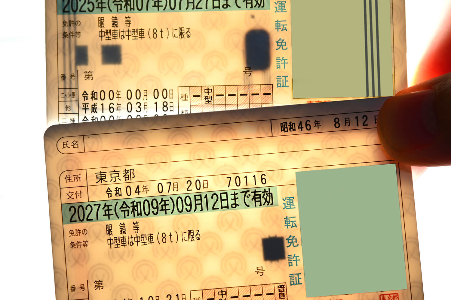 ICカード免許証に埋め込まれたICチップの数や形が違うのには理由があった | 自動車情報・ニュース WEB CARTOP