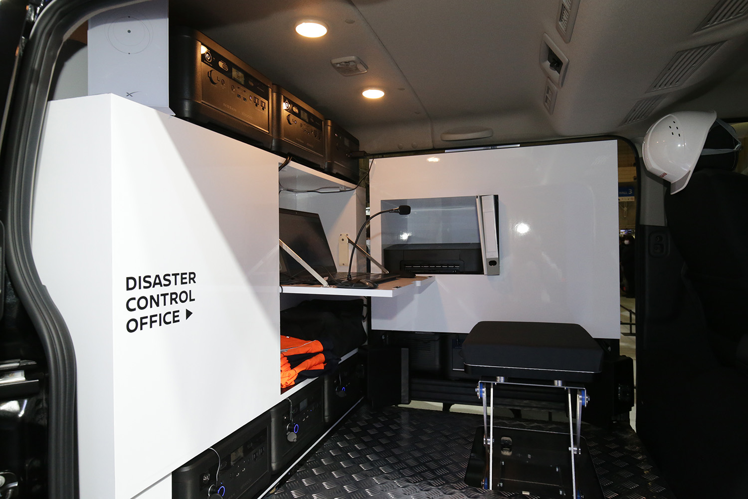 東京オートサロン2024で日産が公開した「DISASTER SUPPORT MOBILE-HUB」について解説！ | 自動車情報・ニュース ...