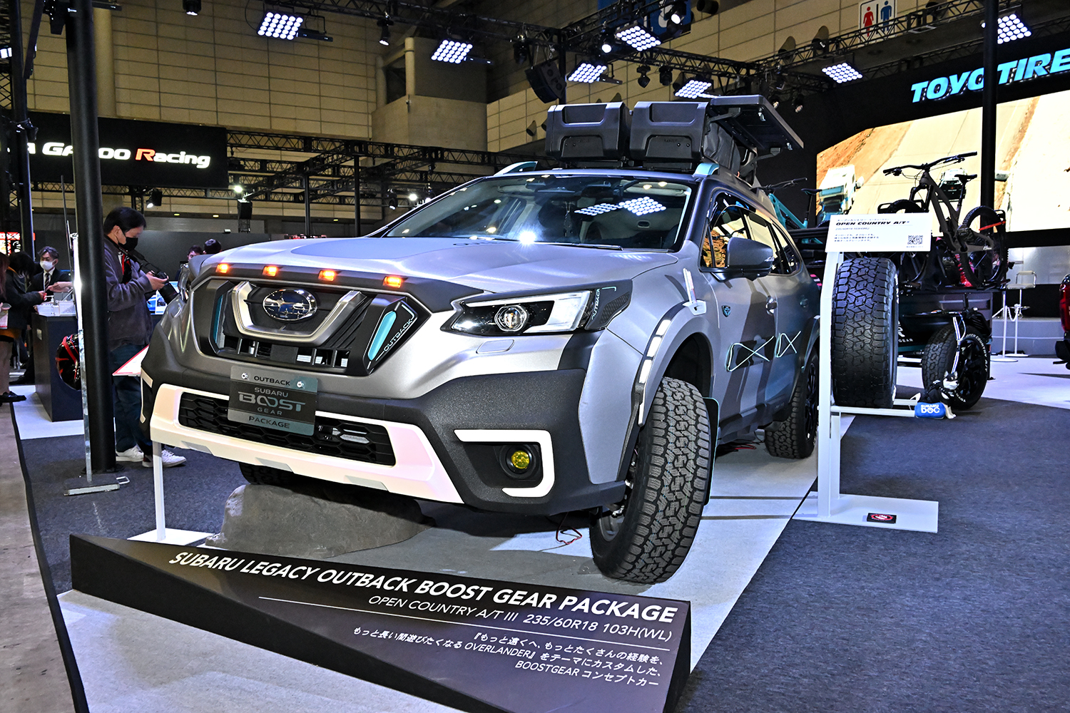 東京オートサロン2024のスバルブースを紹介！ | 自動車情報・ニュース WEB CARTOP - 2ページ目