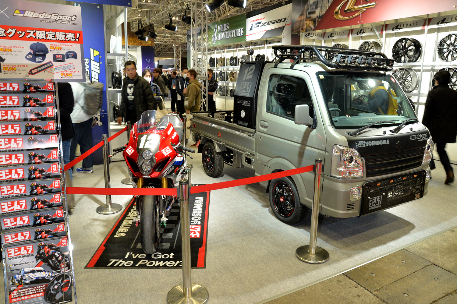 軽トラ用ホイールが2輪界の伝説「ヨシムラ」と「WEDS」のタッグで誕生￥【TAS2024】 | 自動車情報・ニュース WEB CARTOP