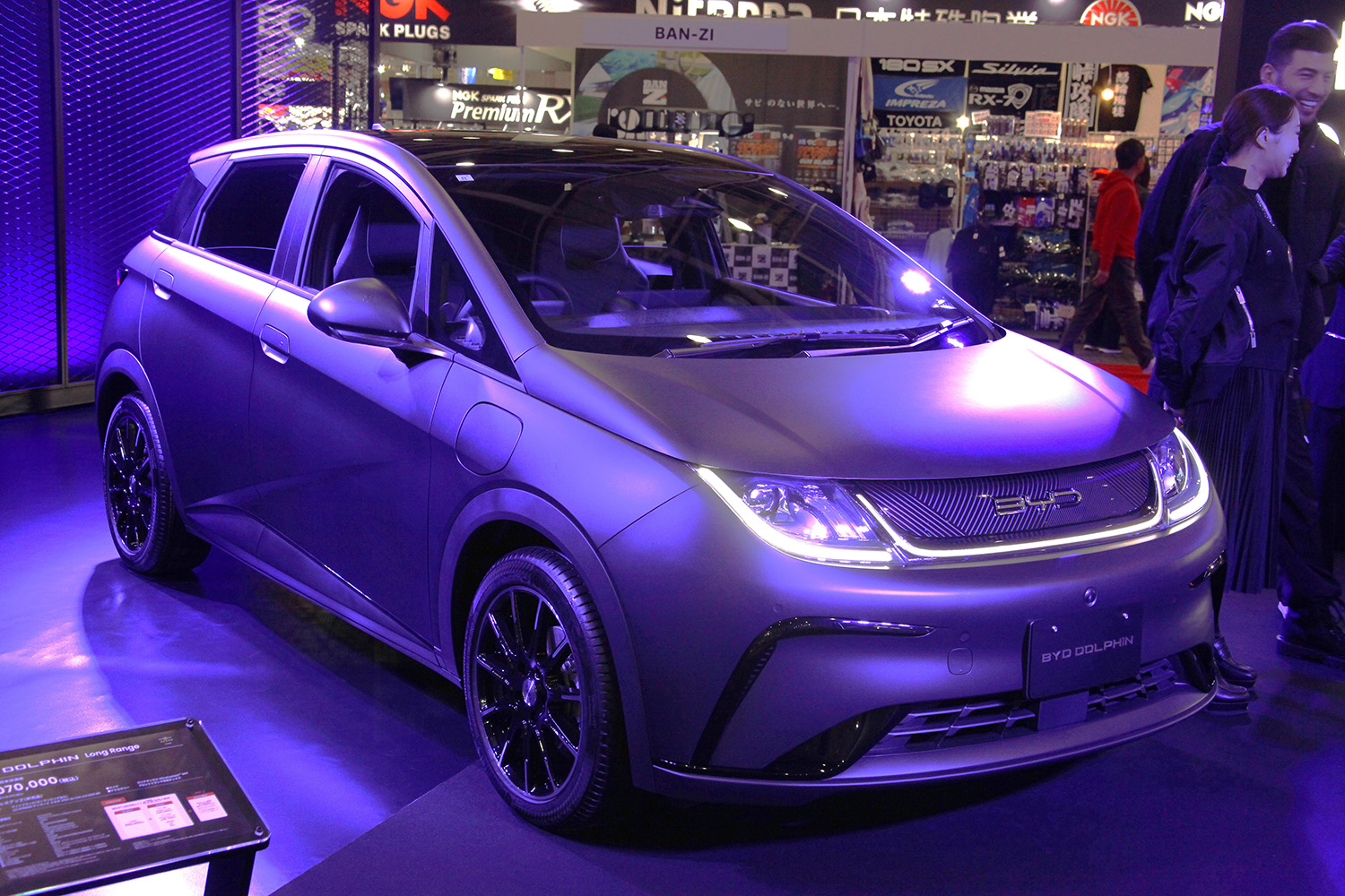 大阪オートメッセ2024のBYDブースを紹介！ | 自動車情報・ニュース WEB CARTOP