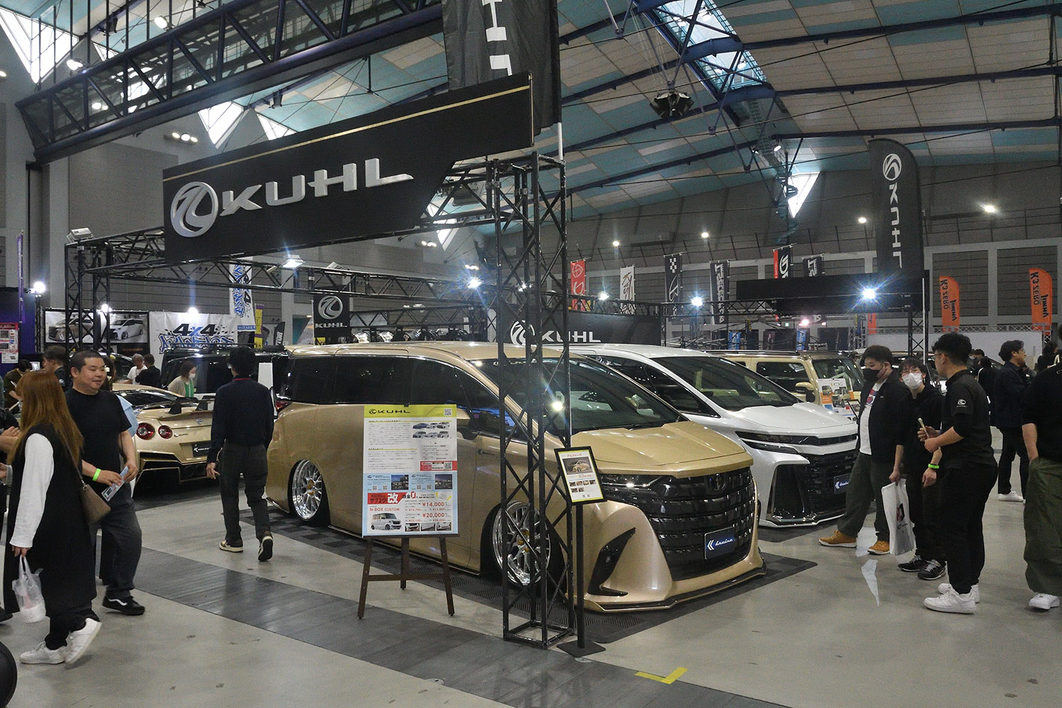 ボディキットを装着した軽自動車に毎月定額で乗れるKUHLのカーリース「サブスク！改」 | 自動車情報・ニュース WEB CARTOP