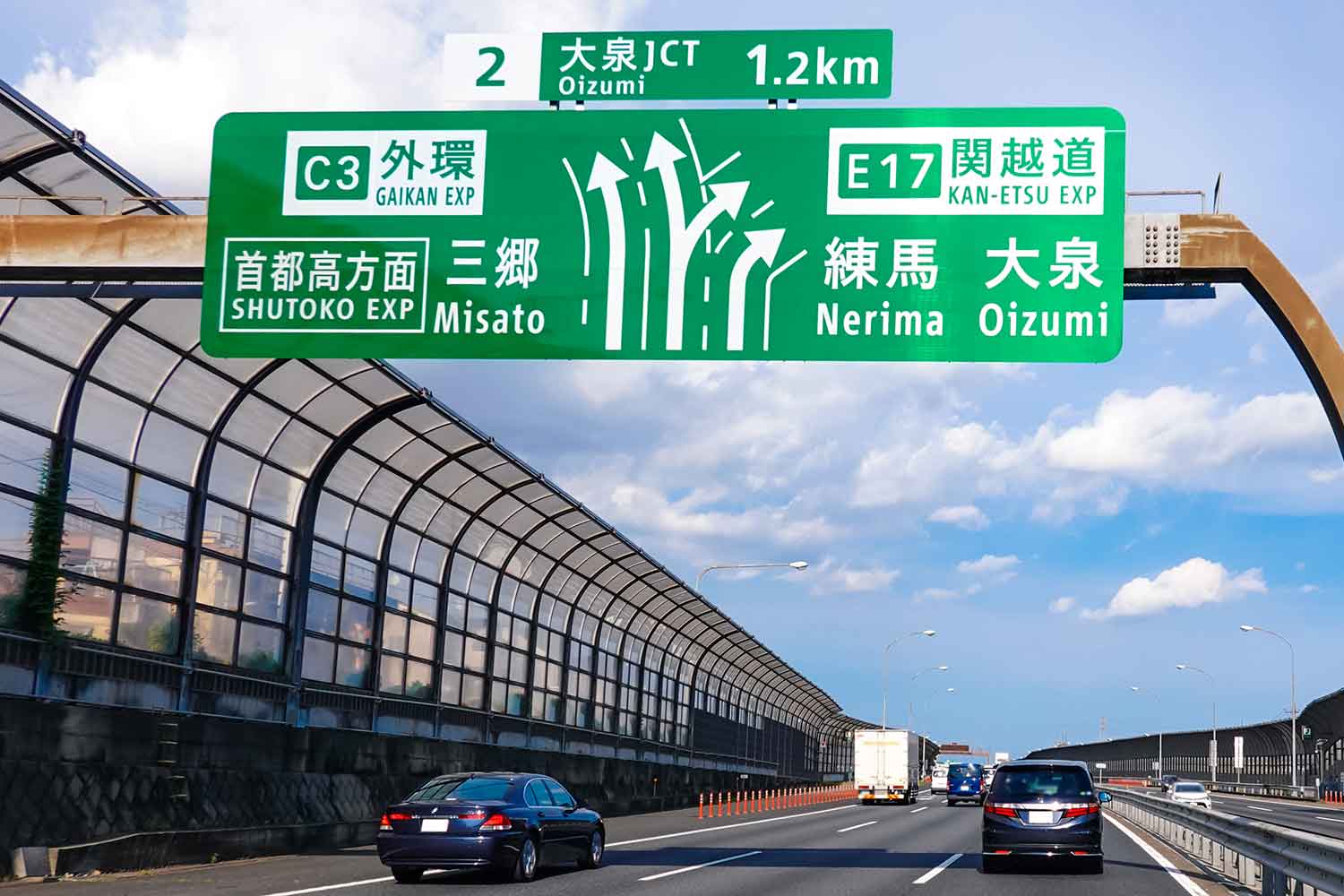 高速道路の出入り口に振られている数字の正体に迫る！ じつは数字には深い意味が潜んでいた | 自動車情報・ニュース WEB CARTOP - 2ページ目