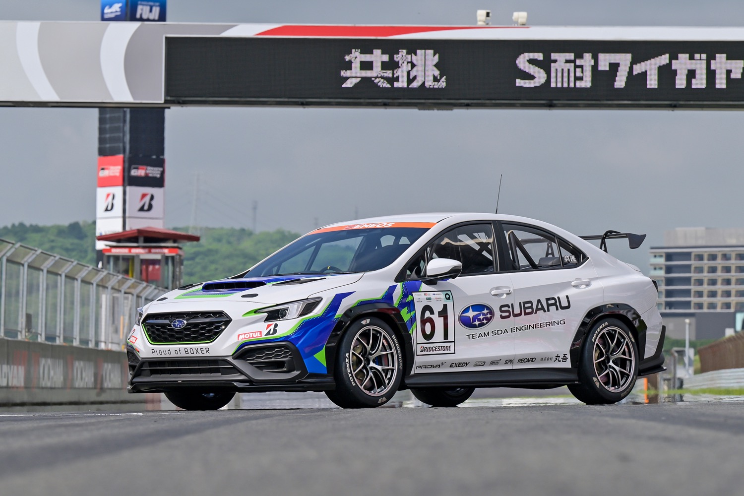 WRX S4がスバルの新しいS耐車両に！ 2024年スーパー耐久第2戦にて車両を展示 | 自動車情報・ニュース WEB CARTOP