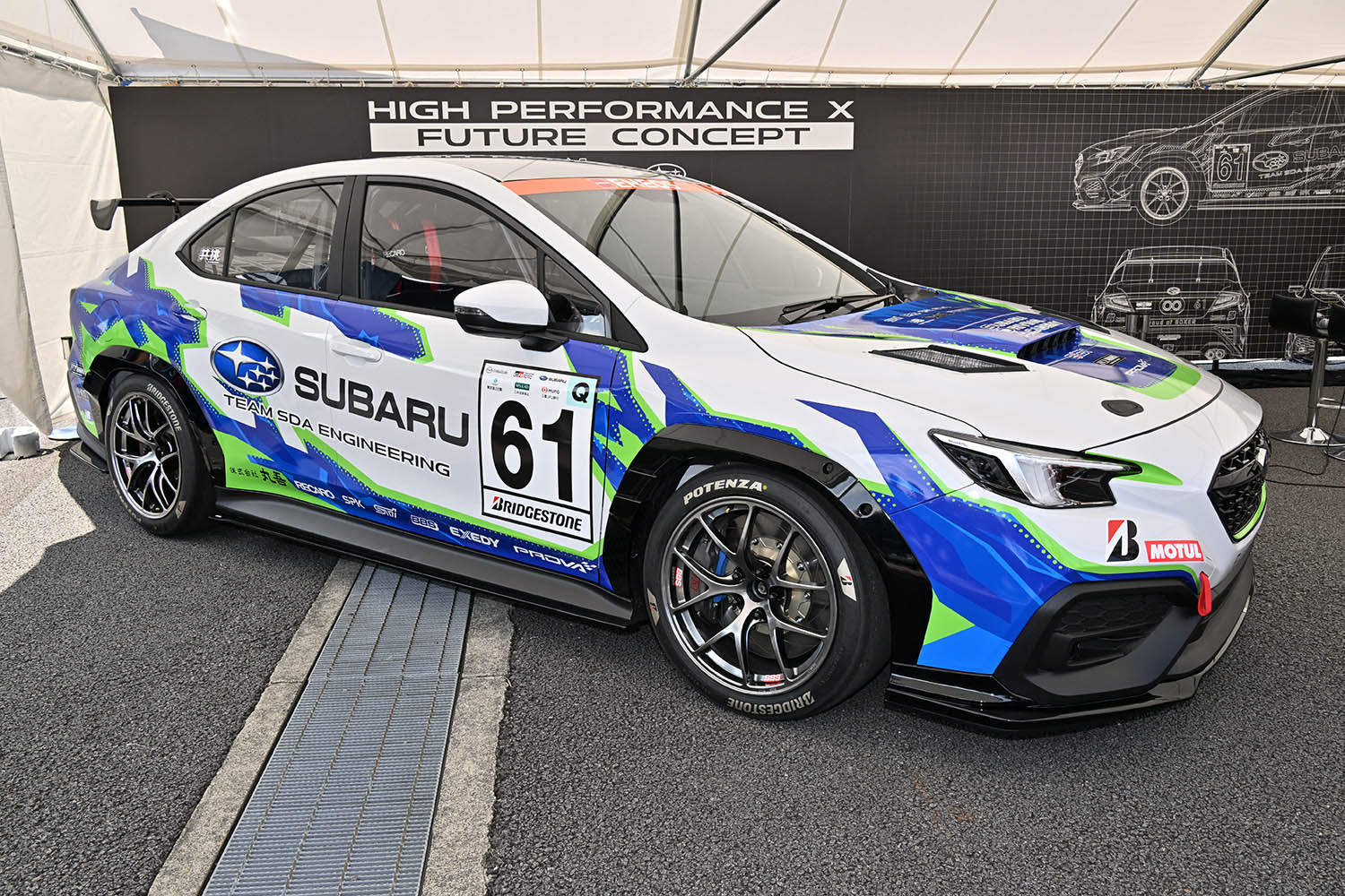 スーパー耐久に参戦するスバル「ハイパフォーマンスXフューチャーコンセプト」は次期WRXへと繋がっていく | 自動車情報・ニュース WEB CARTOP