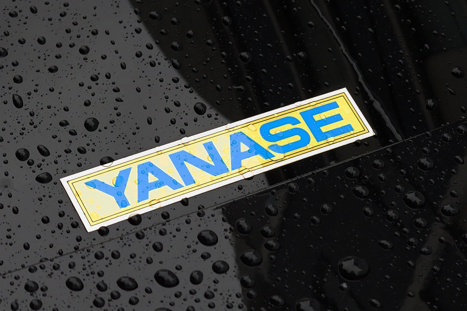 「YANASE」のステッカーには深い意味が込められている！ ただのステッカーではないその秘密とは | 自動車情報・ニュース WEB CARTOP