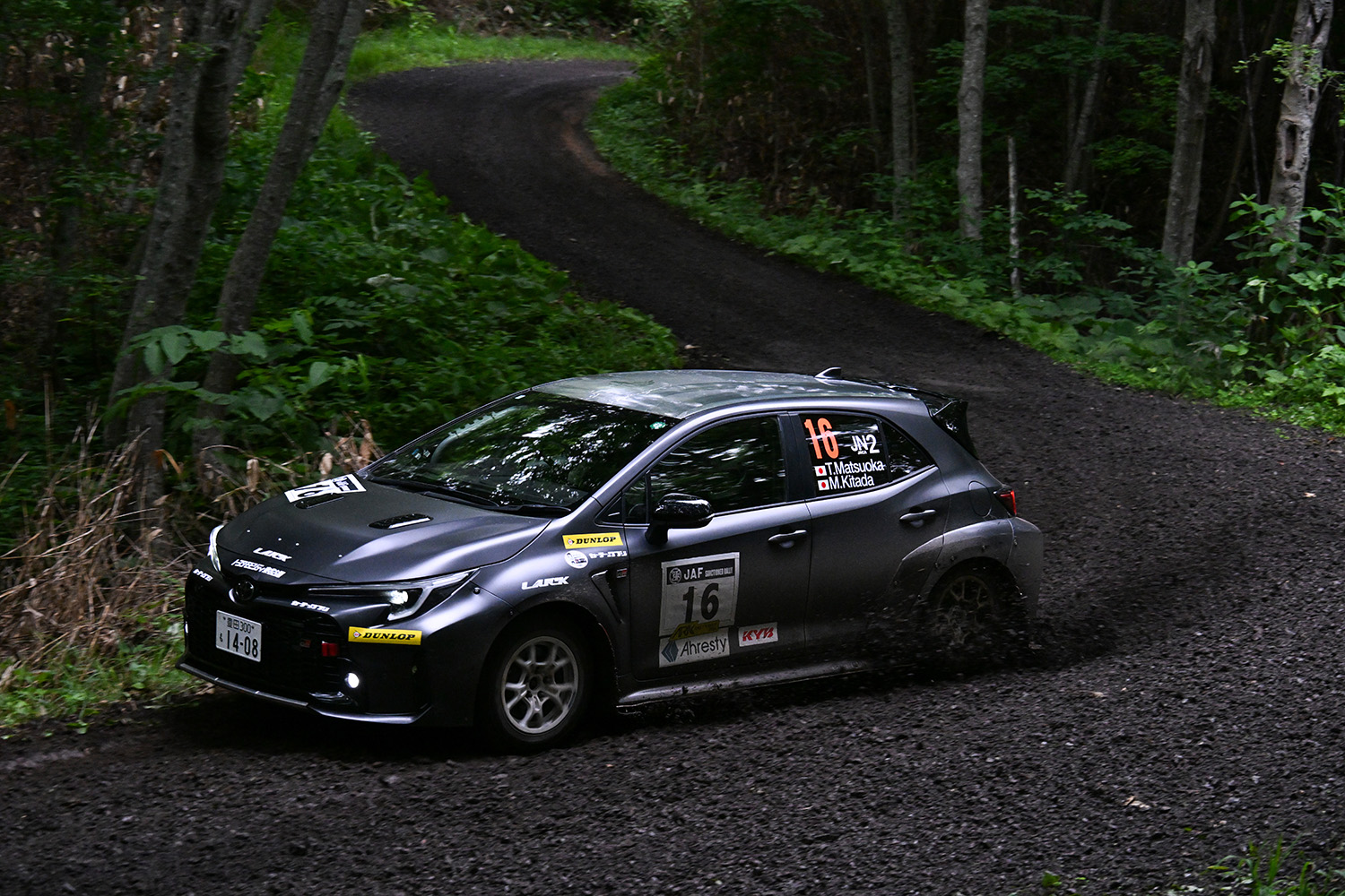 GRカローラが「ARKラリー・カムイ」で初優勝 | 自動車情報・ニュース WEB CARTOP - 2ページ目