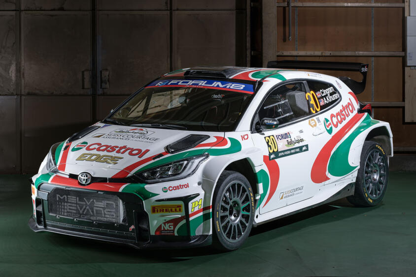 カストロールカラーのGRヤリスRally2が日本に上陸！ ラリー界を席巻した「カストロール×トヨタ」伝説を振り返る(WEB CARTOP ...