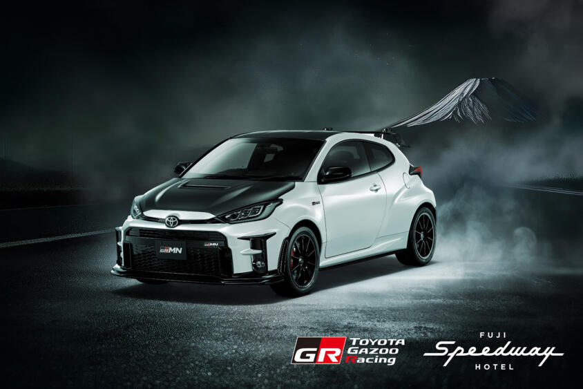 富士スピードウェイホテルに泊まるとGRMNヤリスに乗れる！ 試乗付き宿泊特典の受付がスタート（WEB CARTOP）｜dメニューニュース（NTTドコモ）